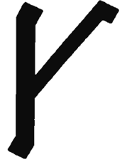 Naudas kanāla tīrīšana, izmantojot slāvu rūnu – Mēness čuksti